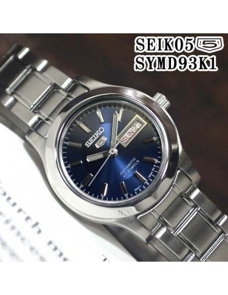 Ceas de mana dama Seiko 5 Automatic SYMD93 SYMD93K1